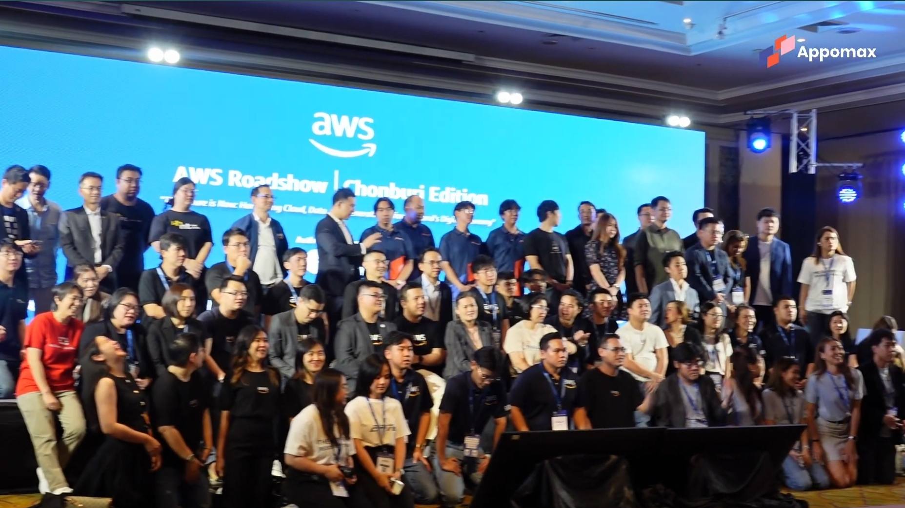 About Appomax | Digital Factory & Smart Manufacturing Solutions